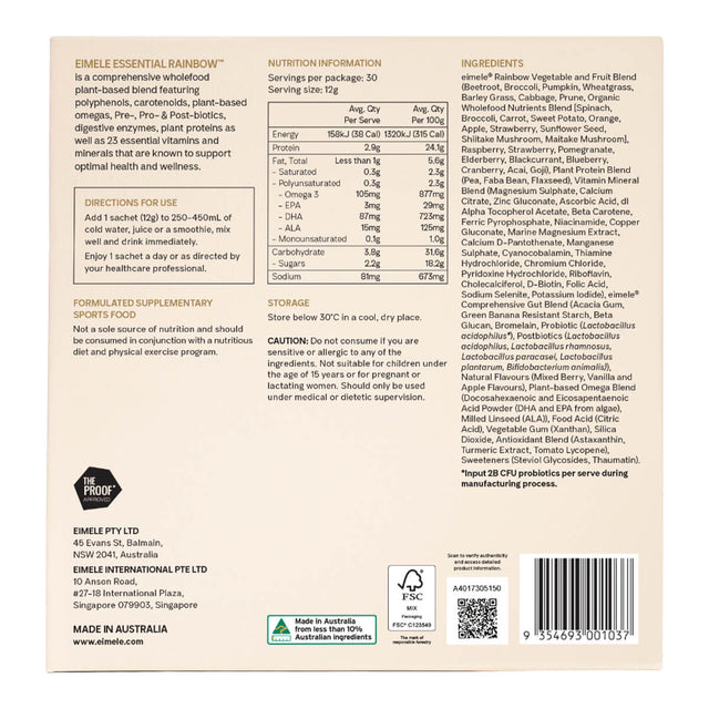 eimele Essential Rainbow | Nourished Life AU