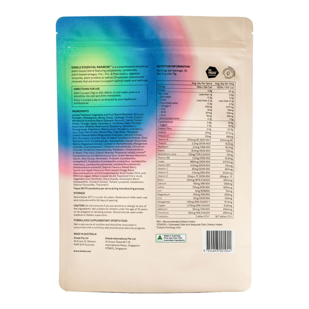 eimele Essential Rainbow | Nourished Life AU